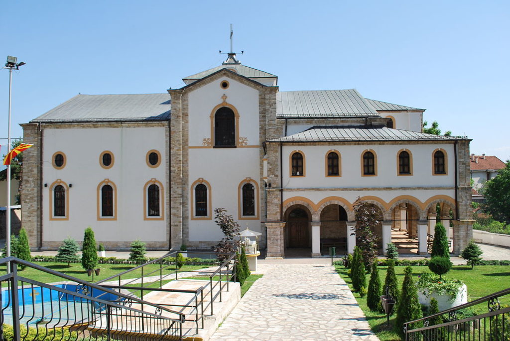 Tetovo | Turismo e información | Guía de Macedonia | Qué ver